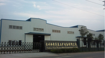 Taizhou Terre Kosen Mine Equipment Co., Ltd.